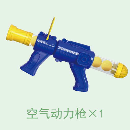 Мягкая пулеметная пушка Shoot Me Duck для детей, интерактивная игрушка для родителей и детей, воздушная пушка, мишень для стрельбы, оптовая продажа