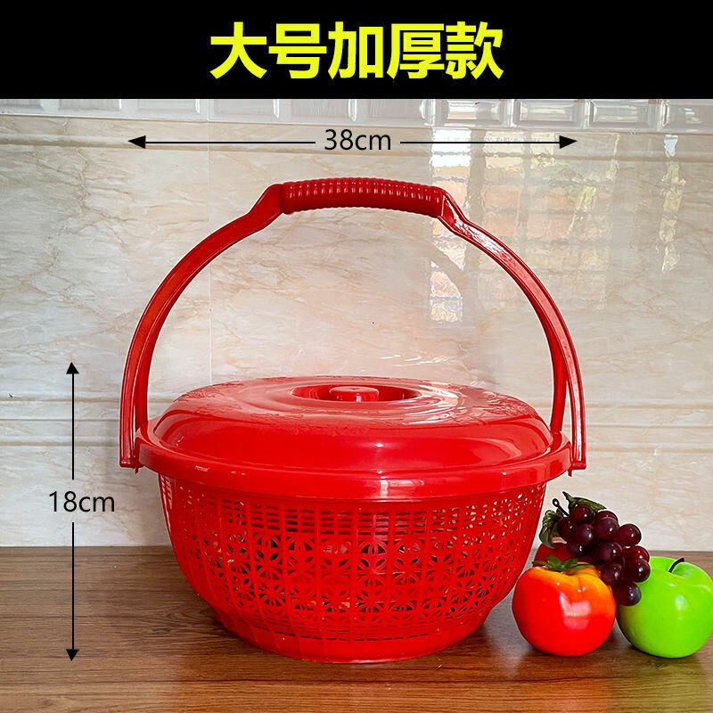 Домашняя ручная корзина пластиковая круглая красная с крышкой для покупок фруктов овощей закусок поклонения Богу счастливых событий свадебного хранения