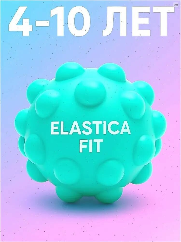 Эспандер , 1 шт, 5 кг
