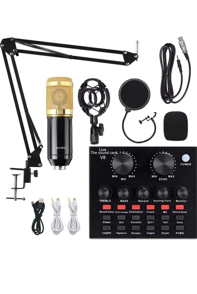 Студийный комплект для звукозаписи, черный