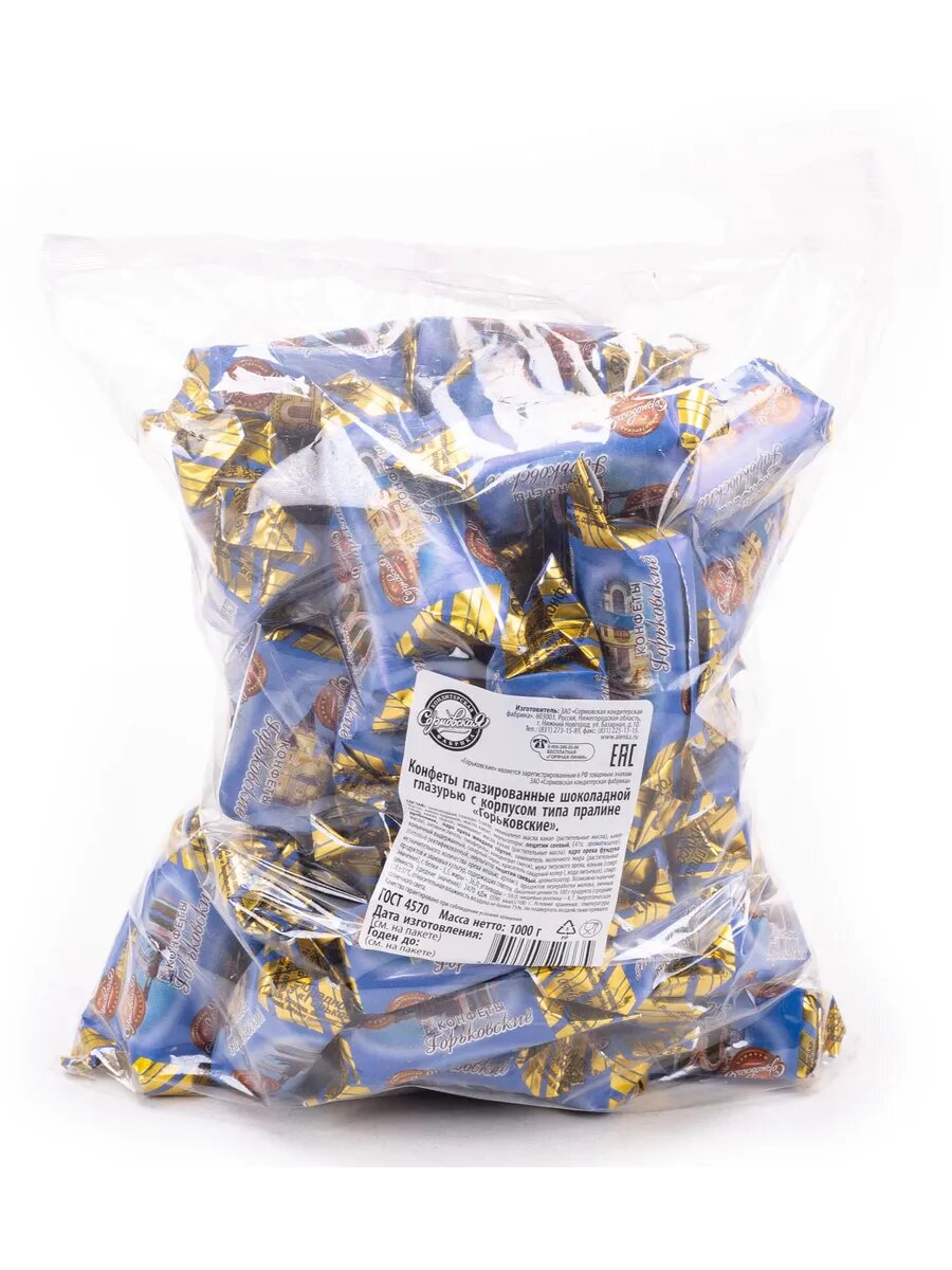 Конфеты Горьковские шоколадные с дробленым орехом 1кг