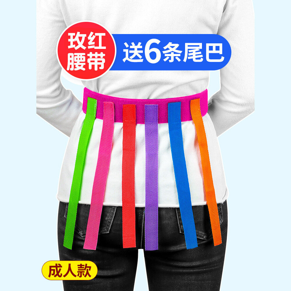 Игрушка для детского сада, игра для детей, родительско-детская активность на свежем воздухе, сенсорная интеграция, оборудование для физической тренировки