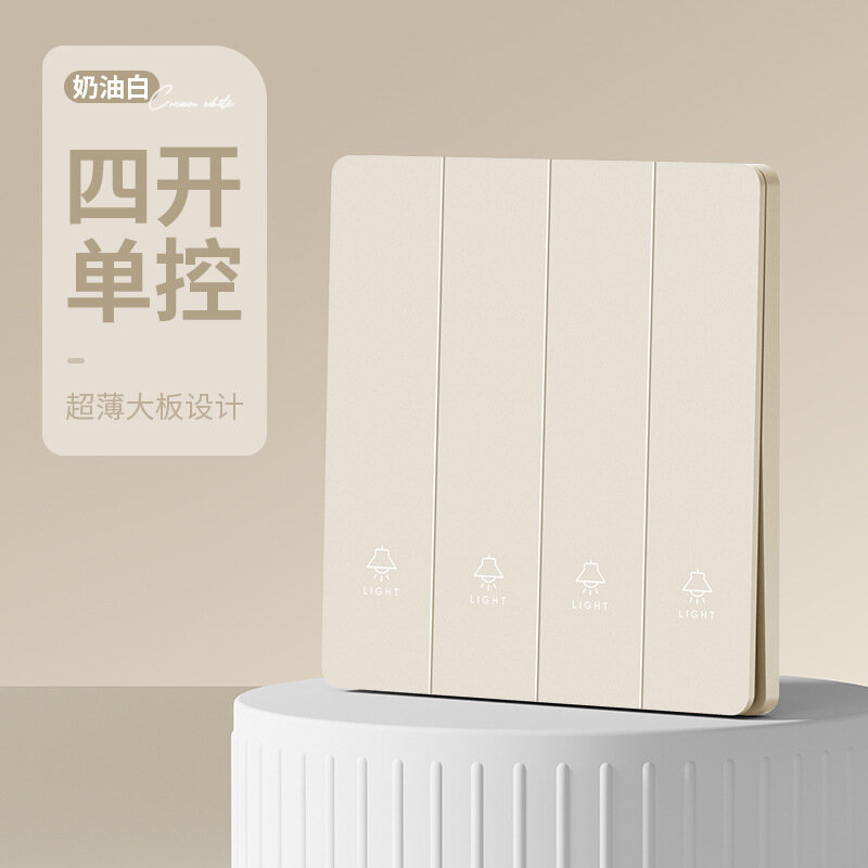 Международная электрическая европейская розетка для розетки стены типа 86 с пятью отверстиями конвертер пластина