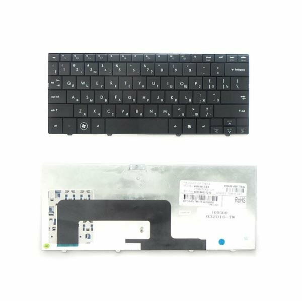 Клавиатура для ноутбука HP Mini 1000, 700, 1100 Series. Плоский Enter. Черная, без рамки PN: 496688-001, 504611-001, 6037B0035501, MP08C13US-930