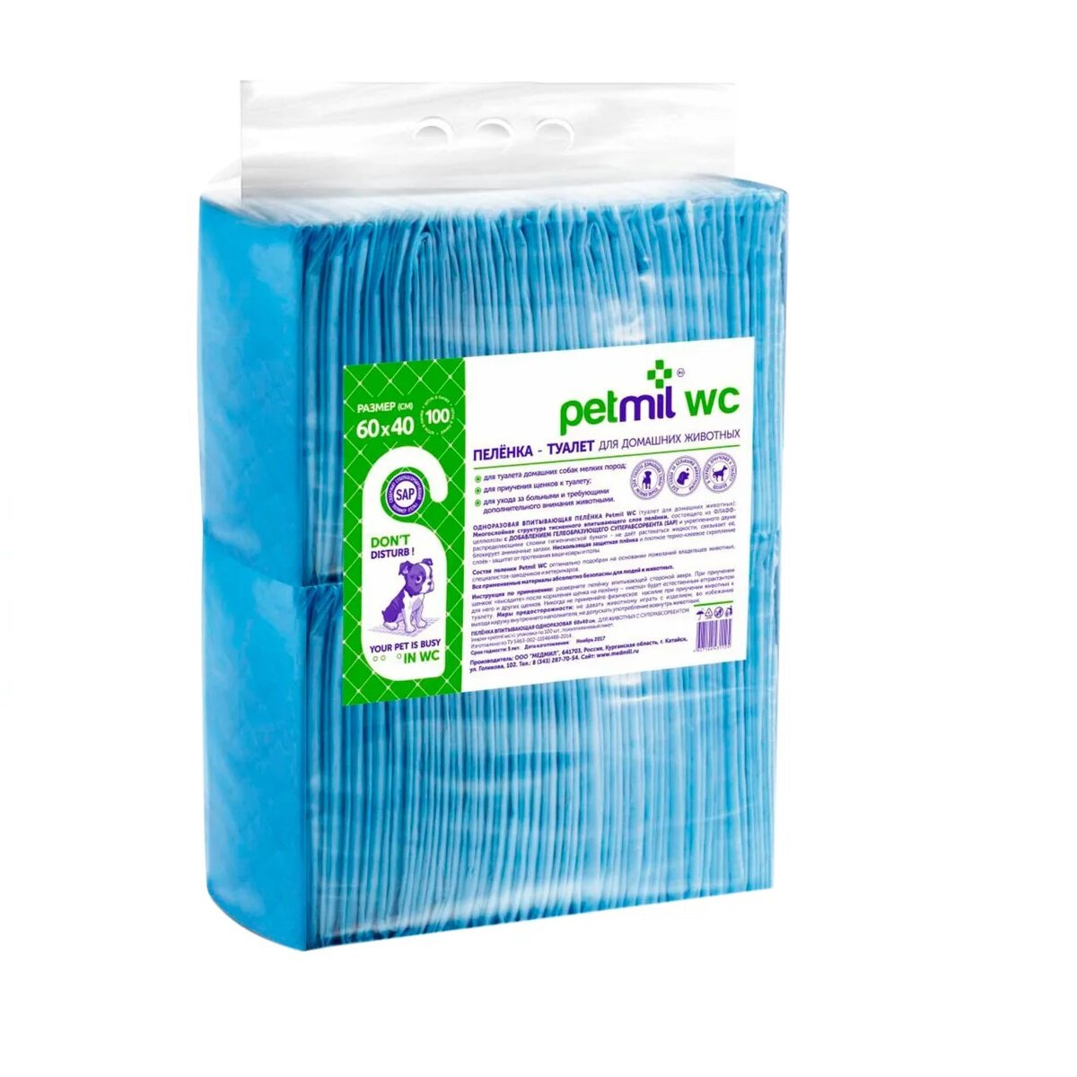 Petmil Пеленка впитывающая одноразовая с суперабсорбентом 60*40*100шт