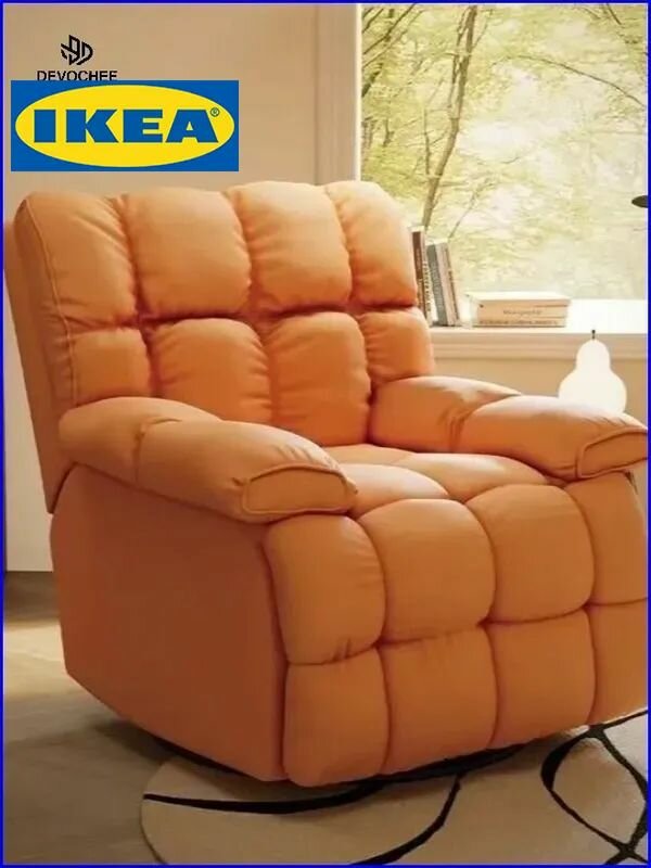 Регулируемый диван с наклонным механизмом, 80x75x80 см, оранжевый