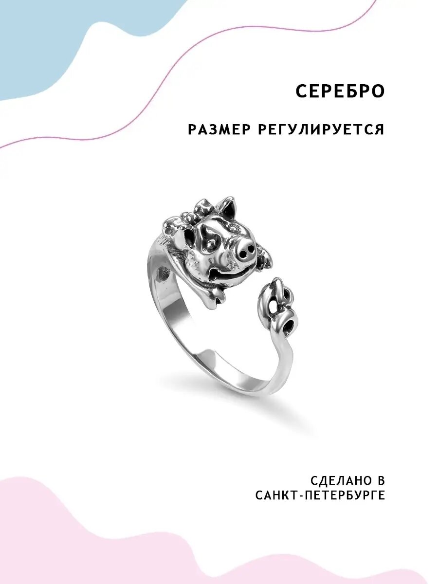 Кольцо, серебро, 925 проба, чернение