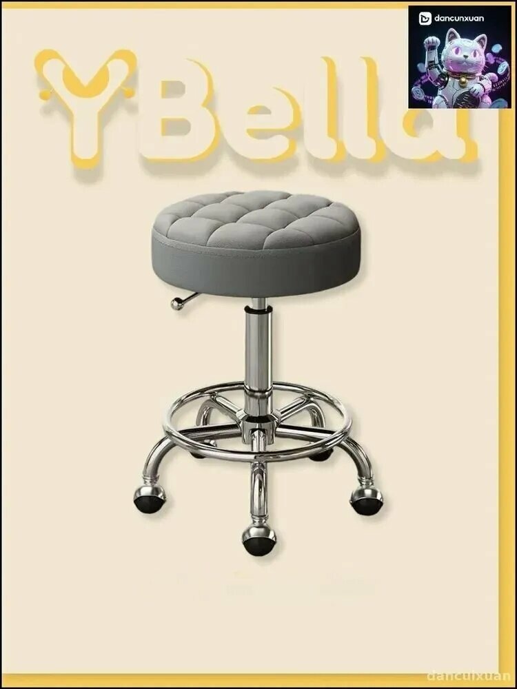 Стул мастера, Полиуретан, рис. реакционер