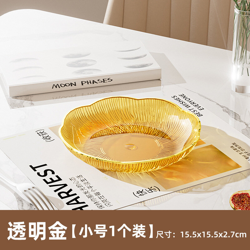 Новая роскошная тарелка с кристальным узором, тарелка для фруктов, домашняя гостиная, тарелка для сухофруктов, тарелка для закусок, тарелка для конфет