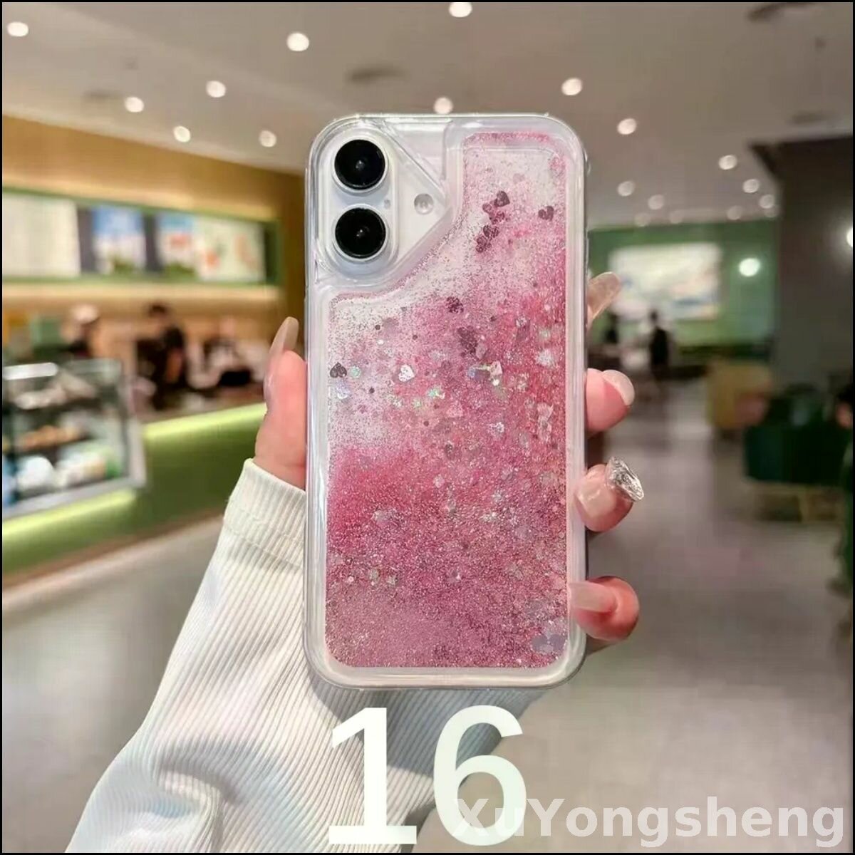 Телефонный чехол iPhone 16 / Айфон 16 блестящий струящийся жидкий противоскользящий чехол, Подходит для девочек, розовое золото