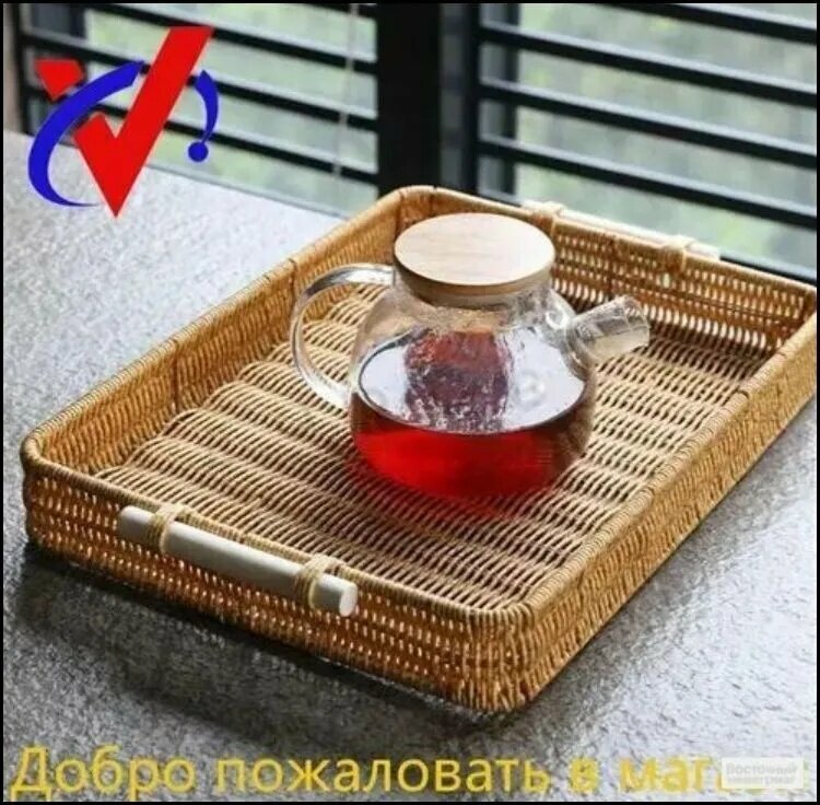 Поднос, 1 шт