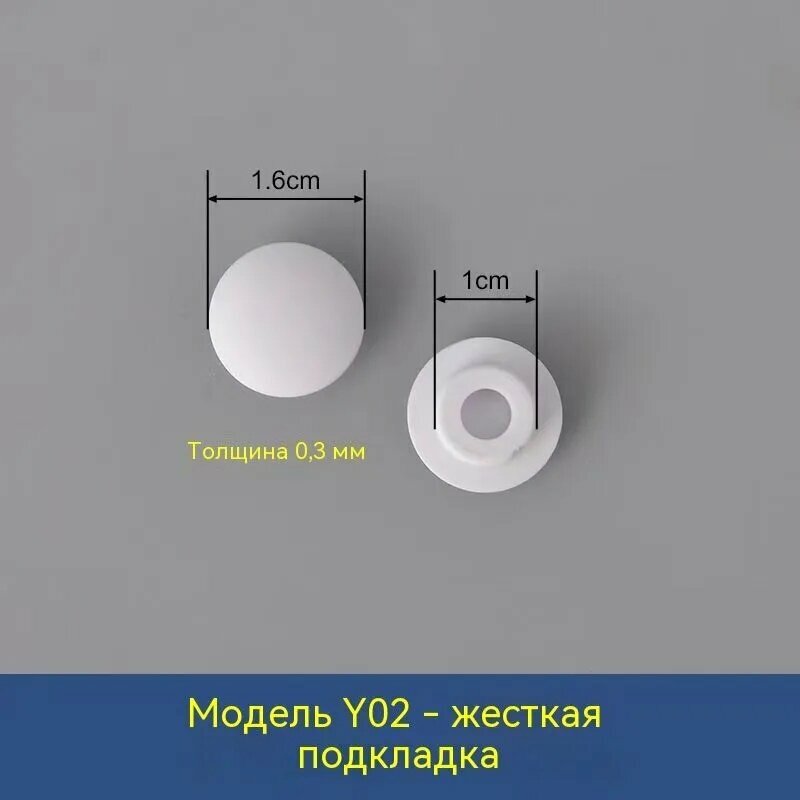 Резиновая прокладка на подушке сиденья унитаза