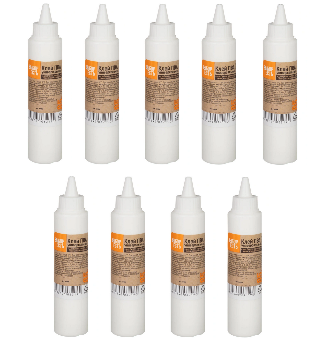 Клей ПВА Выбор есть, пластиковый дозатор, 85 грамм - 9 упаковок