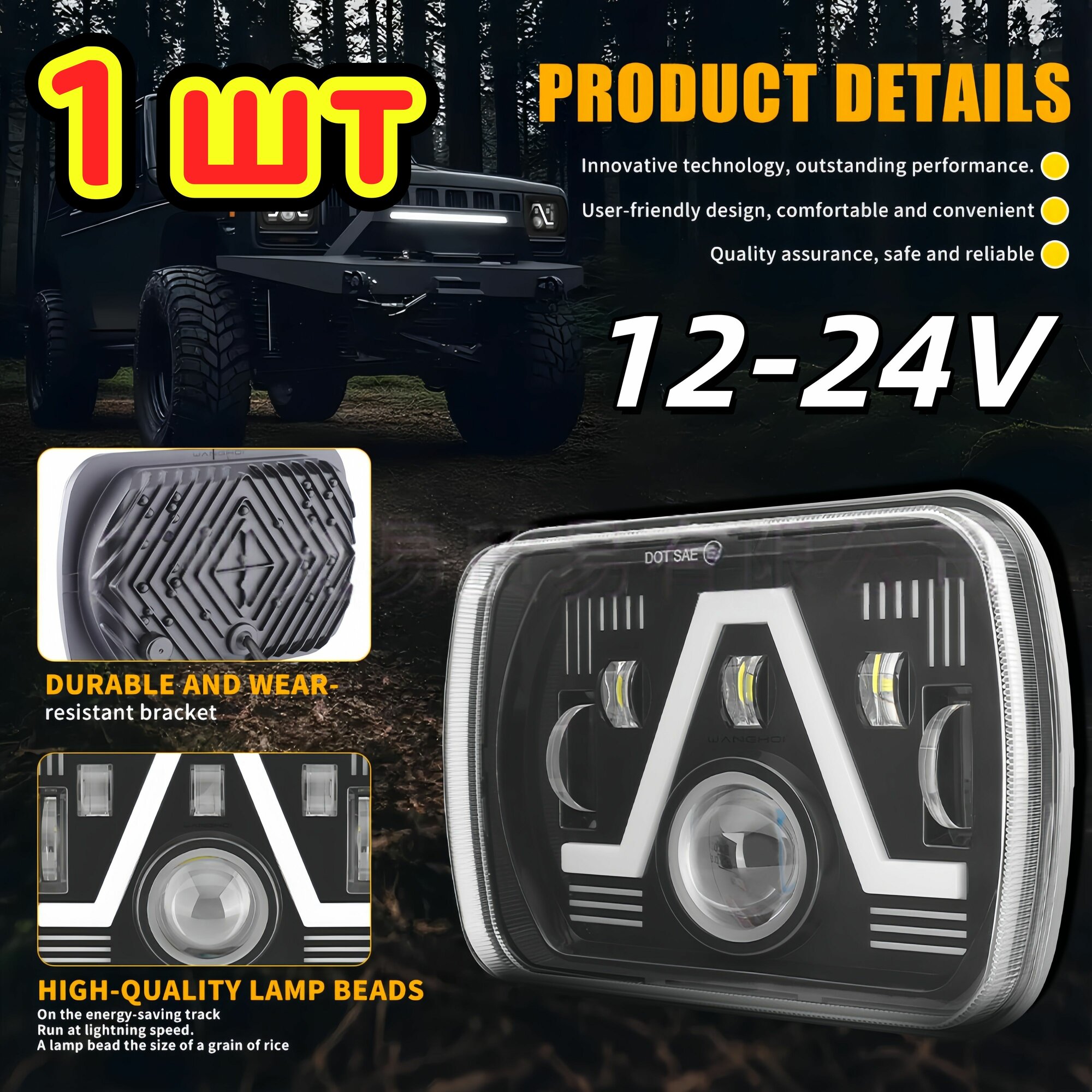 Фара V - образная, светодиодная, 7 дюймов, квадратная, 12-24 В.