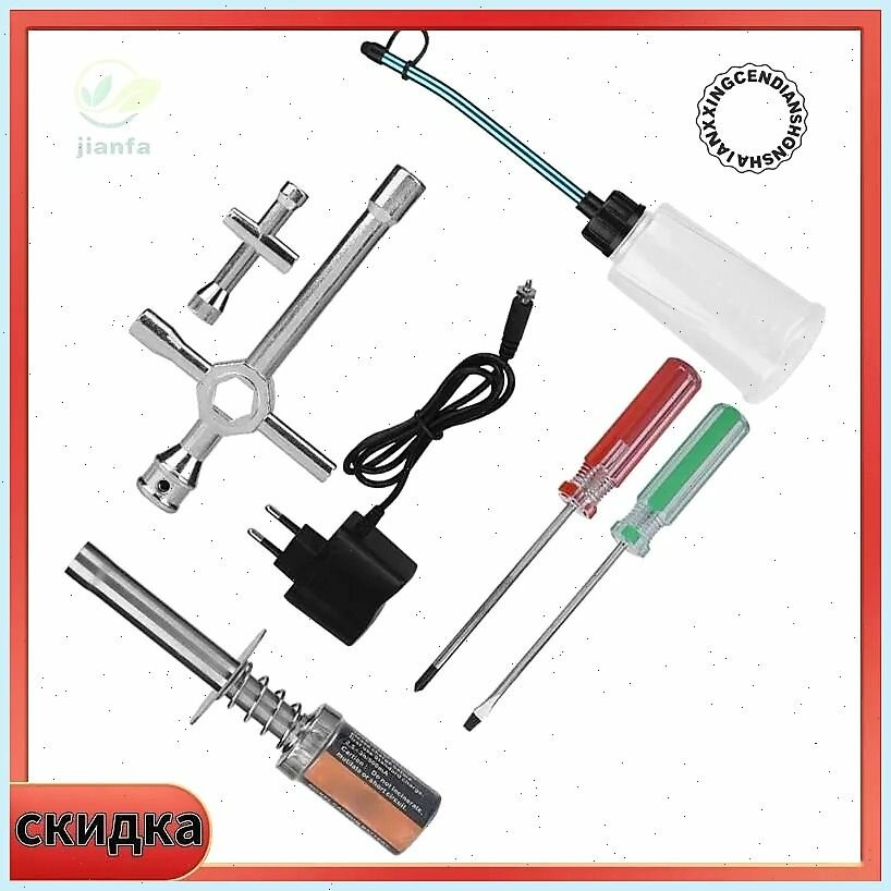 Стартовый набор Nitro