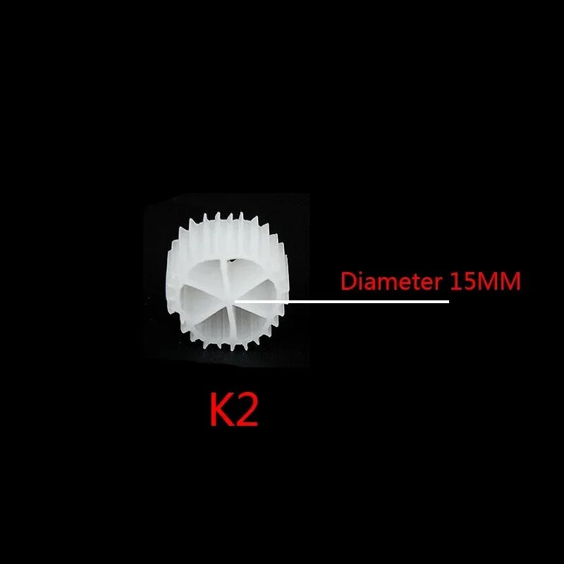 Биофильтр K2 для аквариума, белый, 500г
