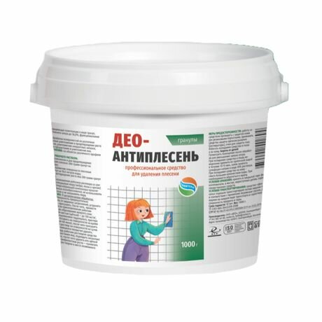 1 шт. Средство для уничтожения и предотвращения роста плесневых грибов "Део-антиплесень" гранулы, 1 кг (санитека)