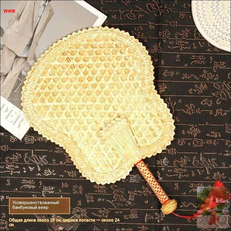 Веник для бани Пихтовый, Еловый, 2 шт.