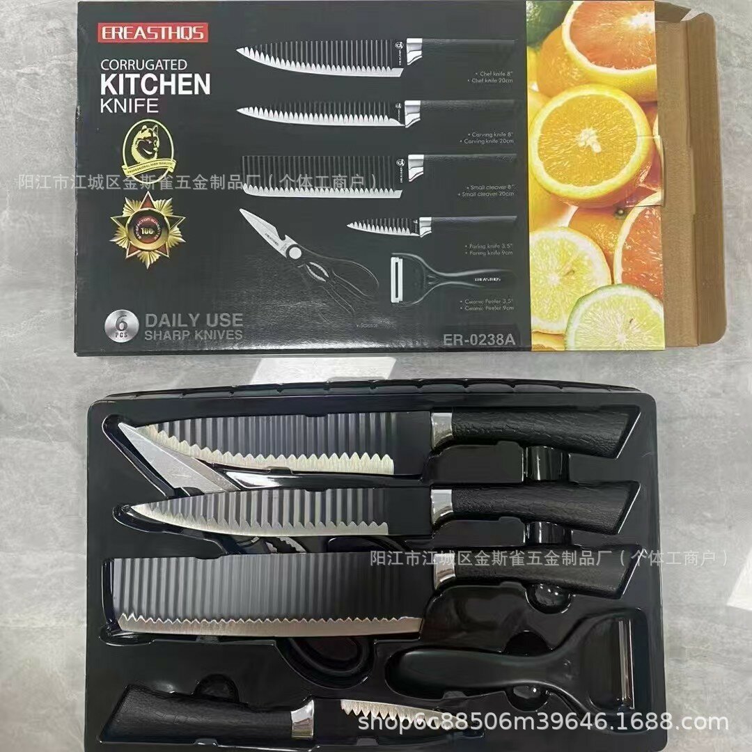 Горячая распродажа 238A Набор из шести ножей с черным волнообразным узором, антипригарные ножи для нарезки мяса, кухонный набор ножей
