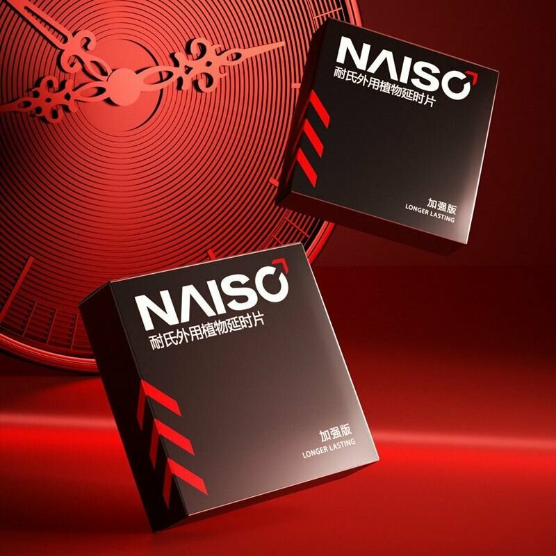 Влажные салфетки для мужчин, спрей для задержки, сексуальный специальный продукт, не вызывающий эякуляцию, индийское масло для длительного действия, экстра-жесткое божественное масло Naisi