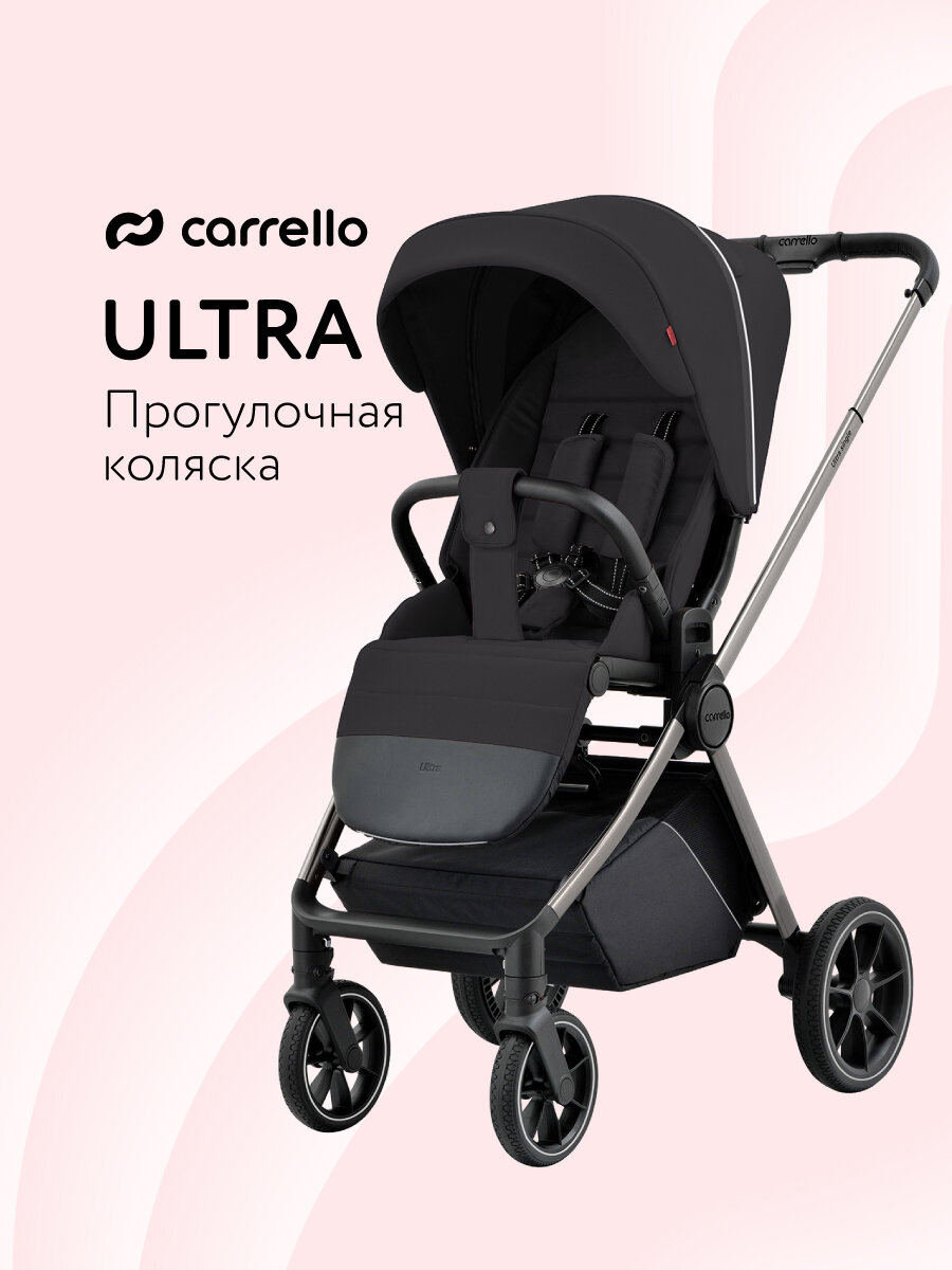 Коляска Carrello Ultra 5525 Power Black