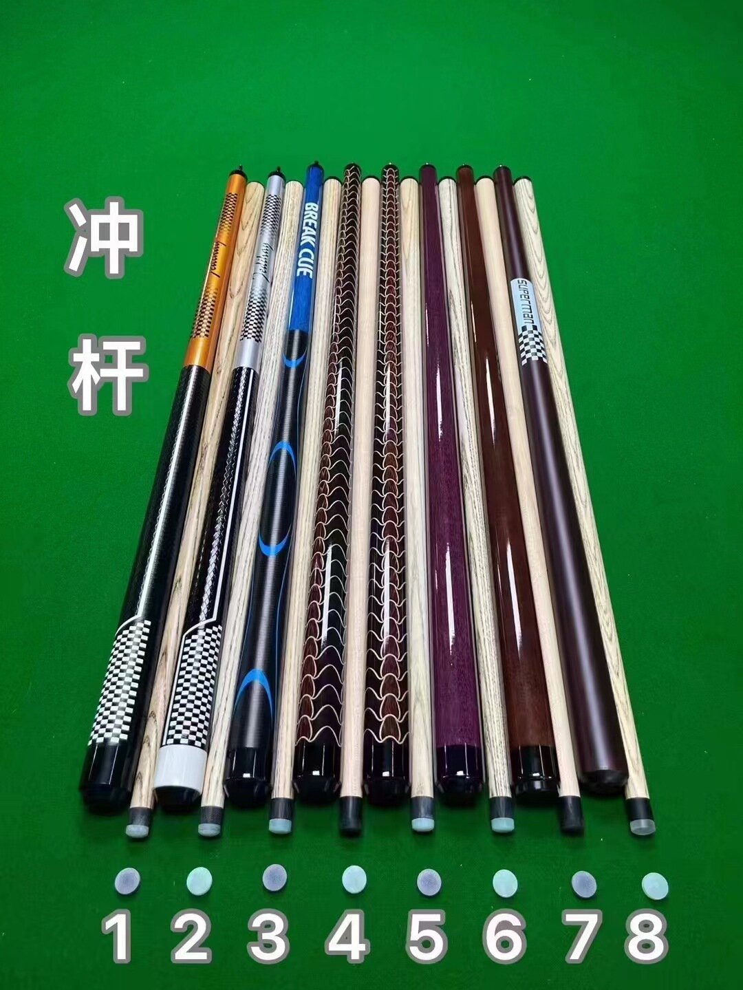 Аутентичный кий OMIN Magic Love, ручной работы, черный кий для снукера, маленький наконечник, 16 цветов, настольный кий