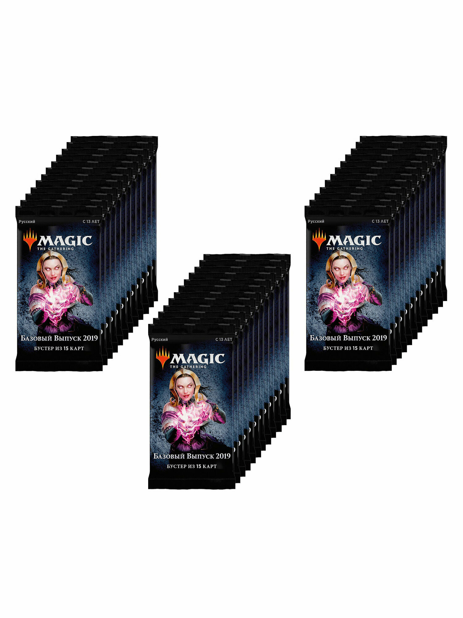 Magic The Gathering: 36 бустеров MTG издания Базовый выпуск 2019 на русском