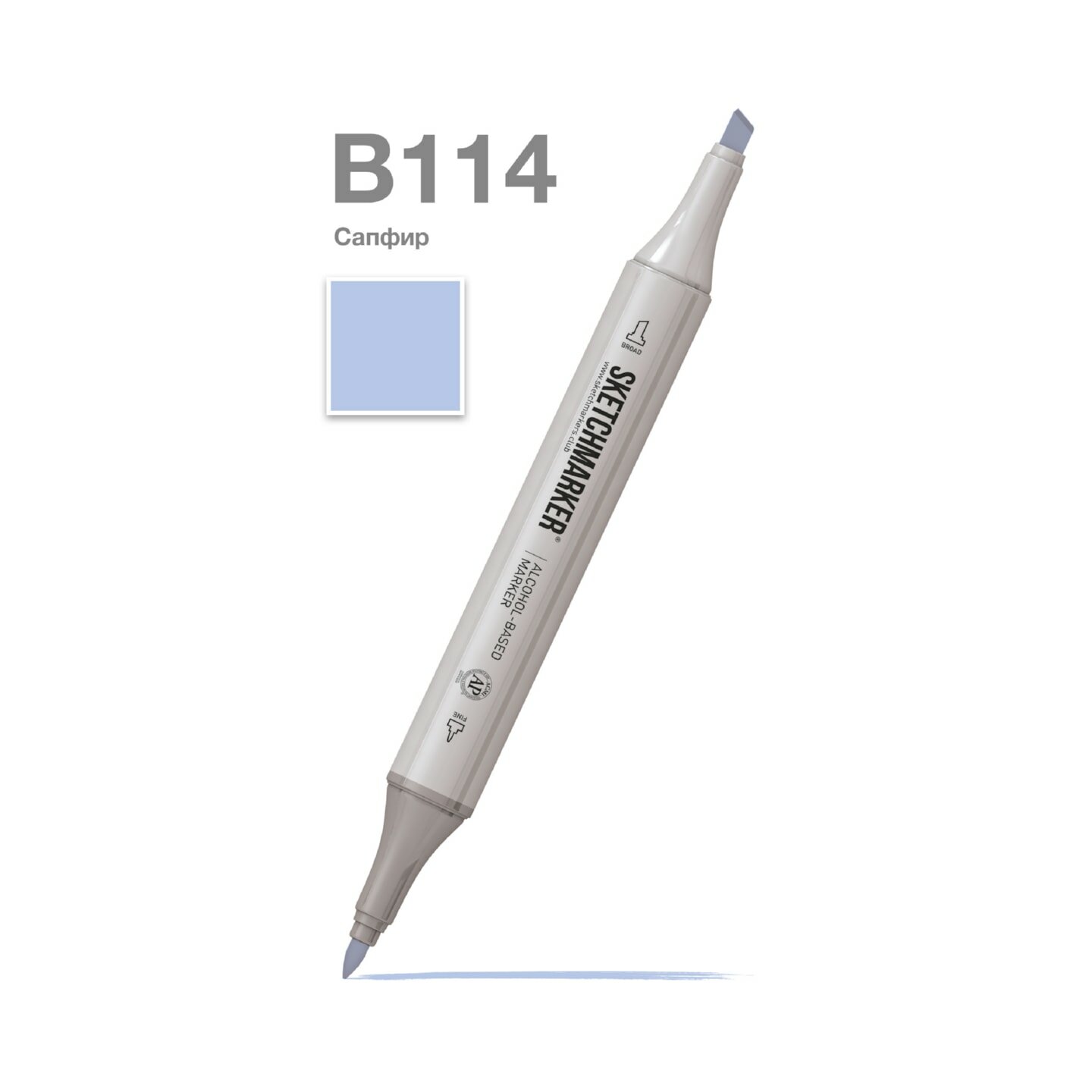 Маркер SKETCHMARKER CLASSIC на спирт. основе два пера цв.№B114 сапфир