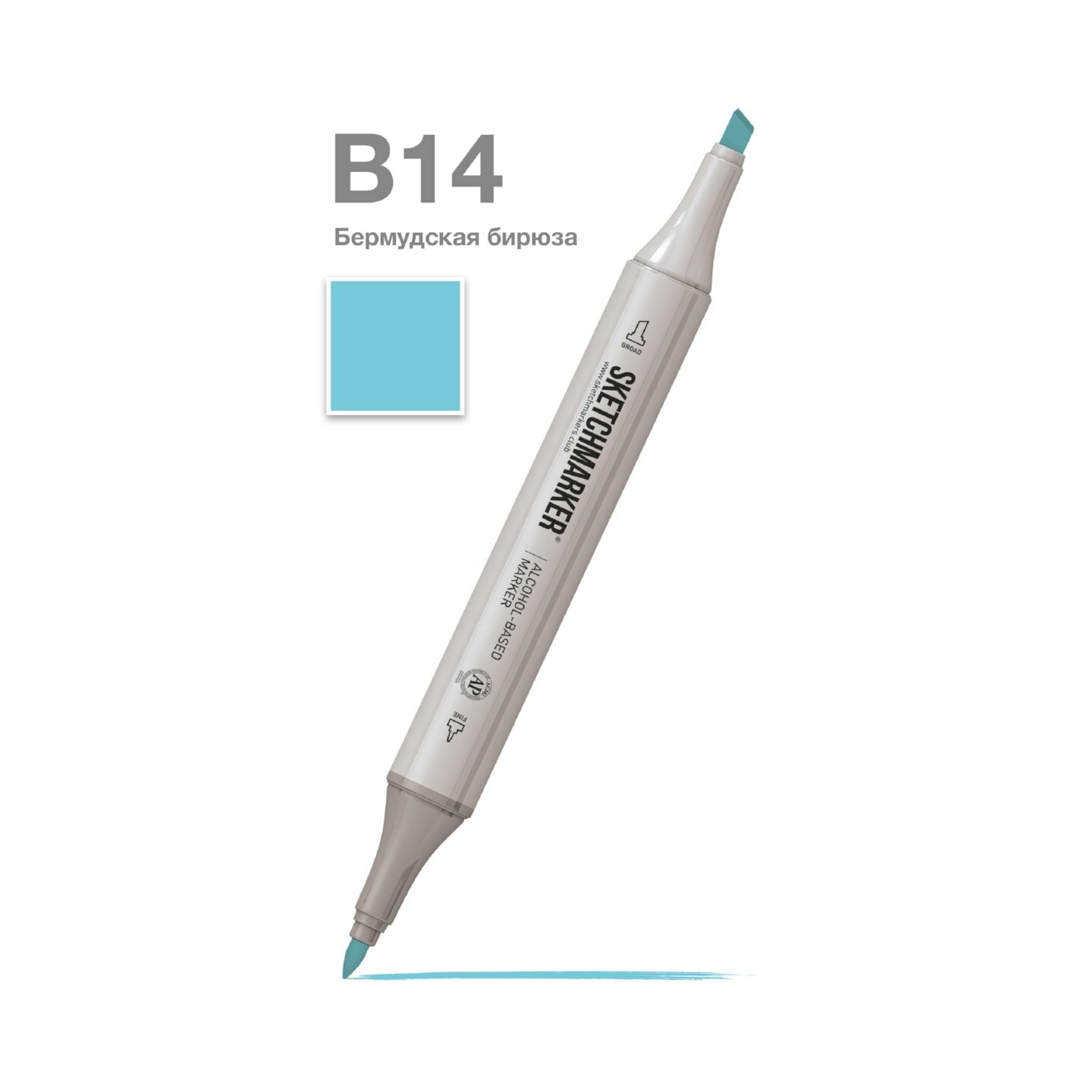 Маркер SKETCHMARKER CLASSIC на спирт. основе два пера цв.№B14 бермудская бирюза