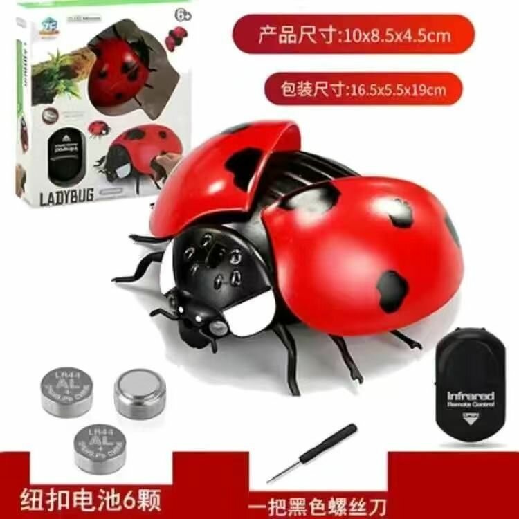 Кобра на радиоуправлении, Naja COBRA, змея на пульте управления