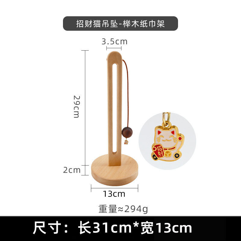 Держатель для бумажных полотенец из массива дерева, без сверления, деревянный держатель для рулонов бумаги, стойка для хранения пластиковой пленки, вертикальная стойка для хранения ткани