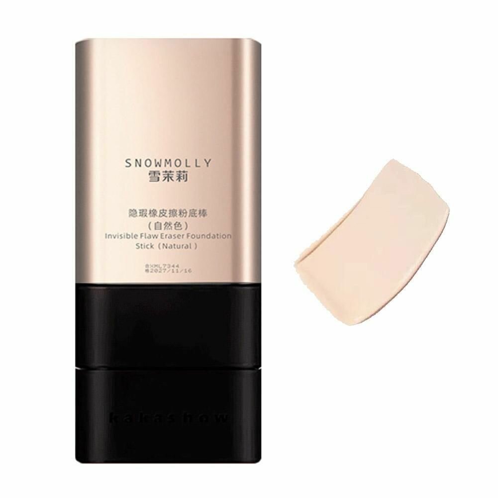 Двусторонний стик-консилер для снятия консилера