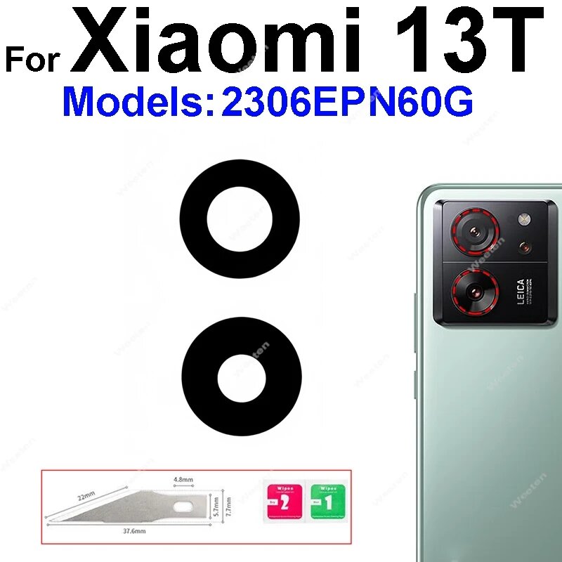 Стекло задней основной камеры для Xiaomi 13 13T 14 14T 15 Pro Lite Ультра большое стекло объектива задней камеры с наклейкой-лентой Ремонтные детали