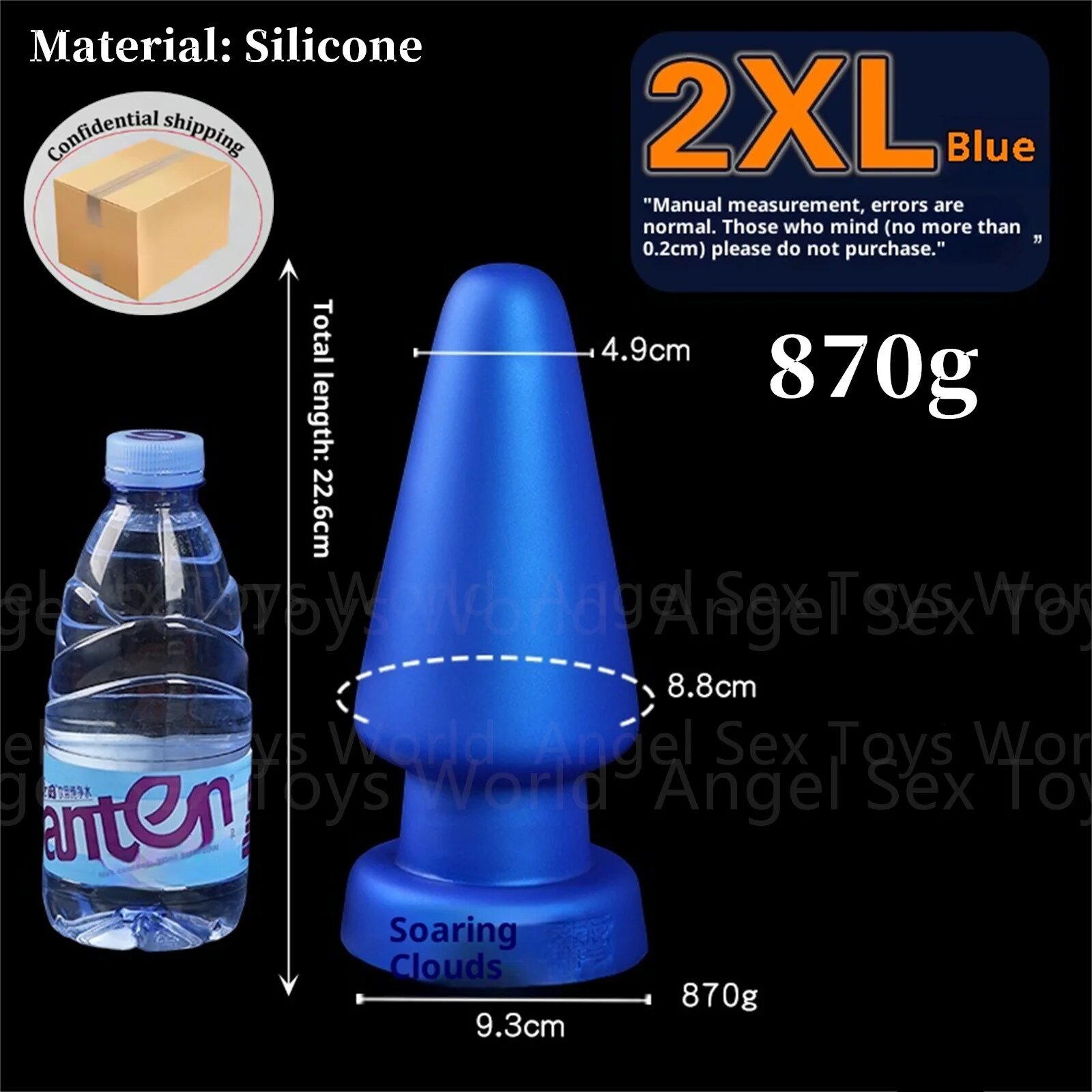 Силиконовые конусы Анальная пробка Удобная анальная пробка Секс-игрушки для взрослых Расширитель 2XL