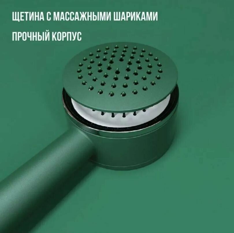 Массажная щетка, для всех типов волос, антистатик, самоочищающаяся, зеленая