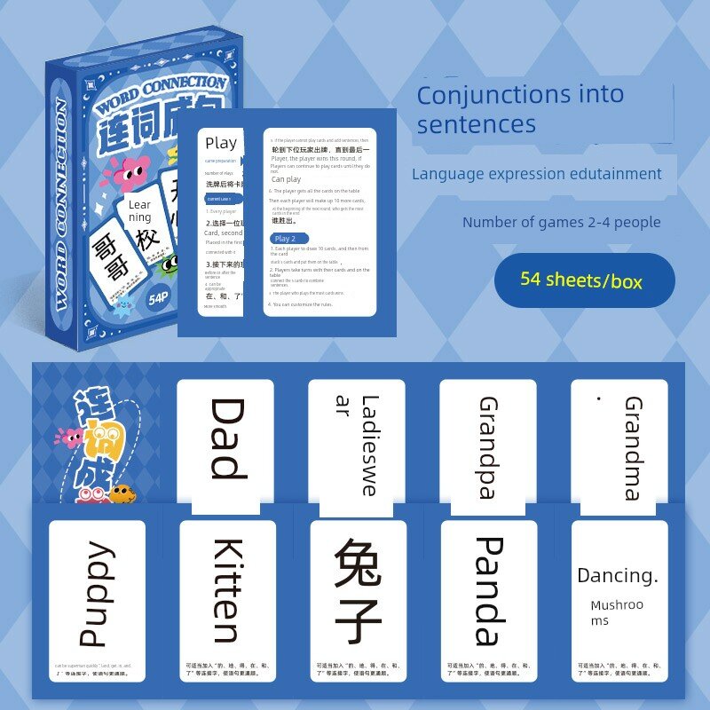 Карточная игра для развития языковых навыков 6+ - Пазл-составление предложений для практики общения