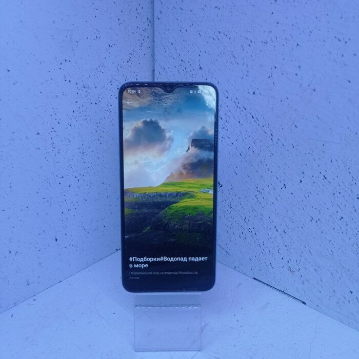 Смартфон OPPO A57s 4/64 Синий