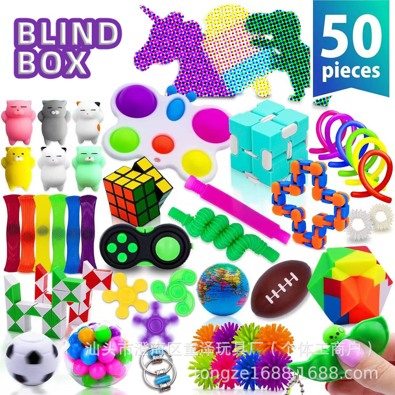 Игрушки антистресс-набор подарков для вечеринок 24-секционная цепочка кубик-антистресс виноградный шарик