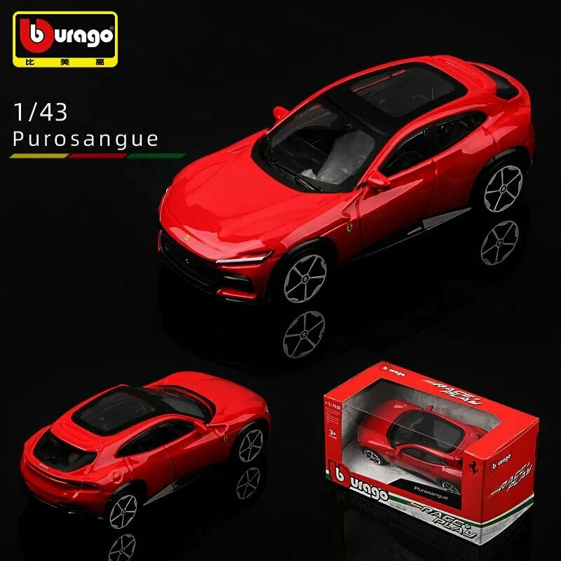 Машинка BBURAGO 1:43 Ferrari Rafa Имитационная модель 488 Модель спортивного автомобиля