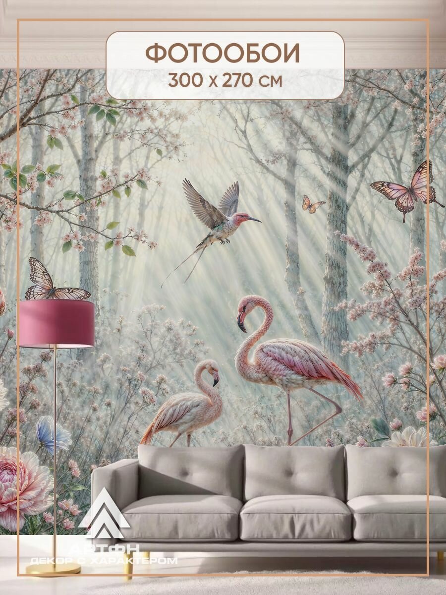 Фотообои в гостиную, артфн "Сказка в весеннем лесу", обои флизелиновые, 3d 300 см x 270 см