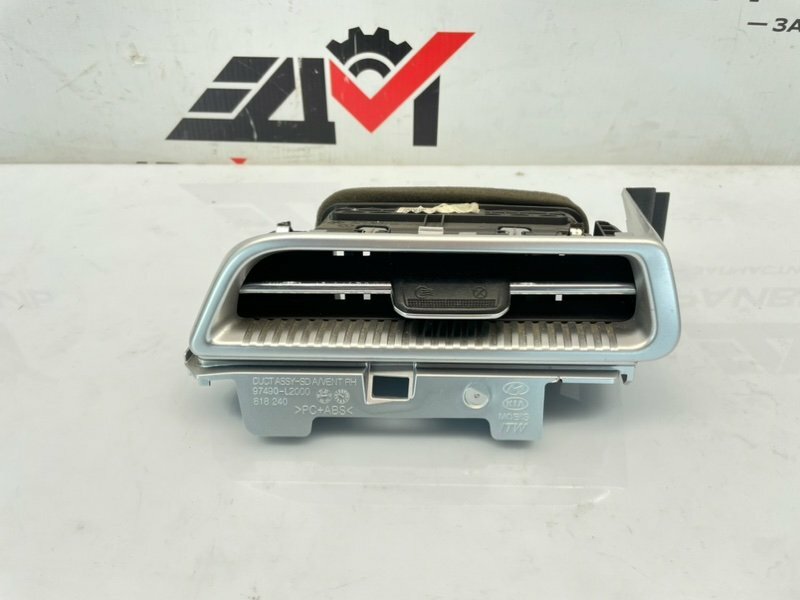 Б/У дефлектор отопителя Kia K5 2020 DL3 G4FP Прав. nприсутствуют царапины 66313 Hyundai-KIA арт. 97490L2000QA1