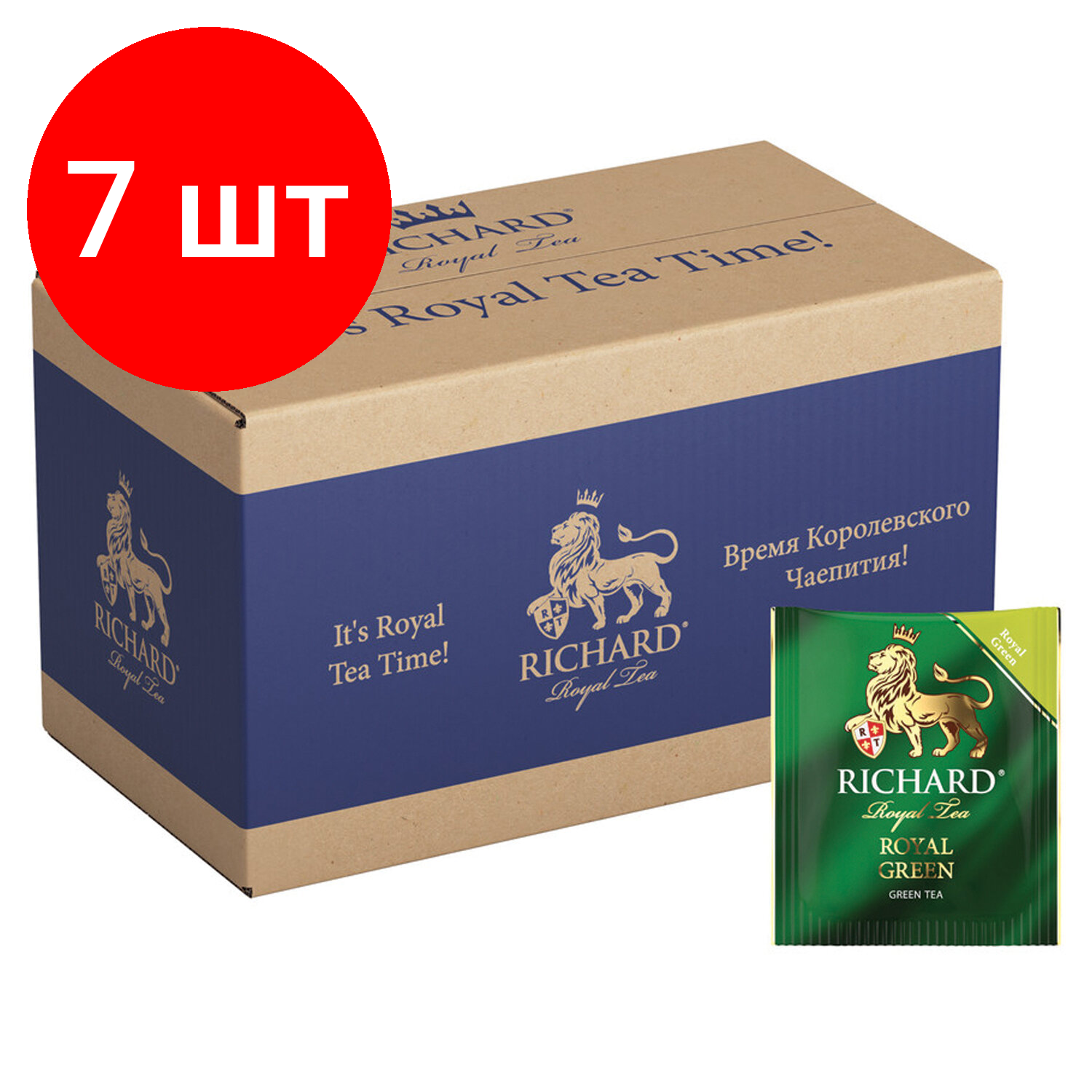 Комплект 7 шт, Чай RICHARD "Royal Green", зеленый, 200 пакетиков в конвертах по 2 г, 100183