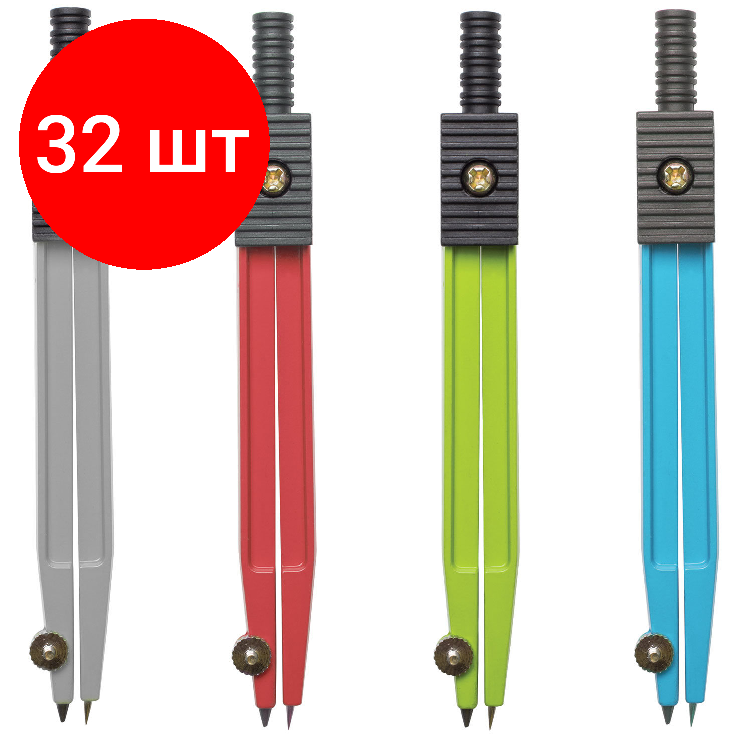 Комплект 32 шт, Циркуль юнландия 115 мм, металлический, ассорти, чехол, 210655