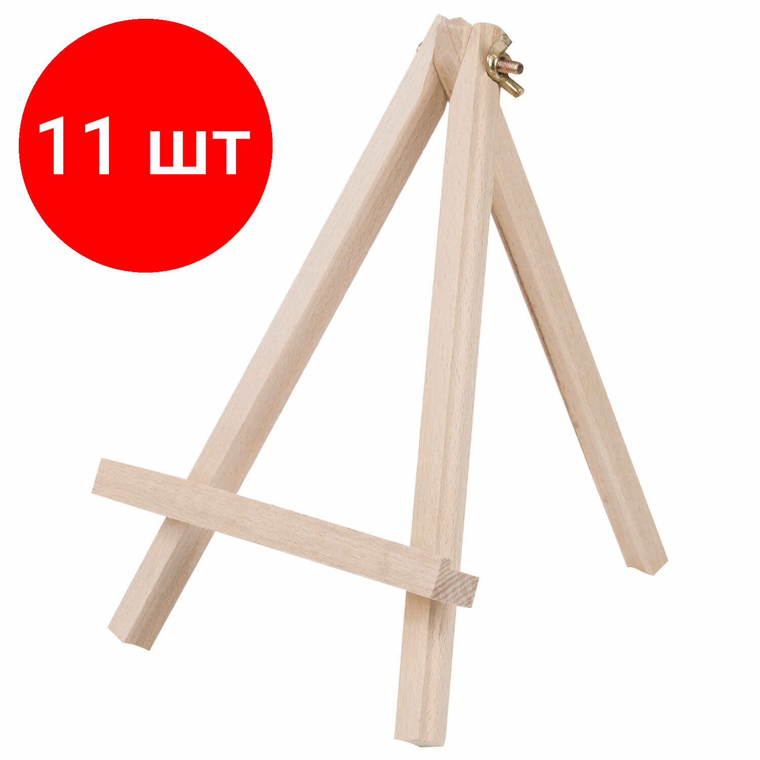 Комплект 11 шт, Мольберт настольный из бука 18х24 см, высота холста до 25см, BRAUBERG ART CLASSIC, 192252