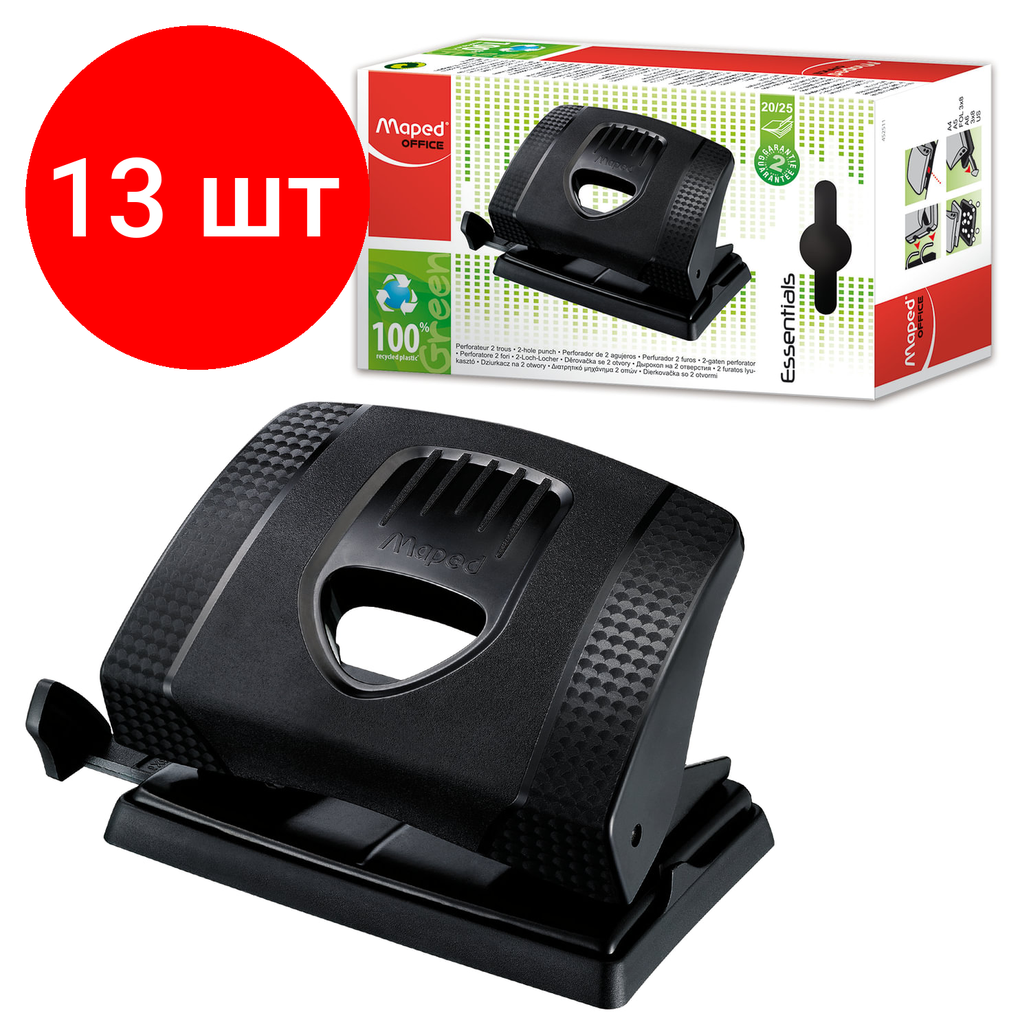 Комплект 13 шт, Дырокол MAPED"Greenlogic", до 25 листов, "карбоновое покрытие", черный, 452511