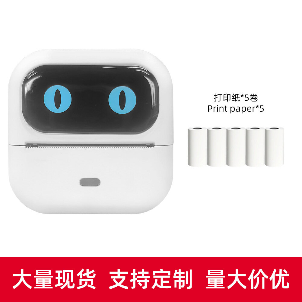 Портативный принтер для исправления ошибок, термопринтер для этикеток, Bluetooth, маленький карманный фотопринтер