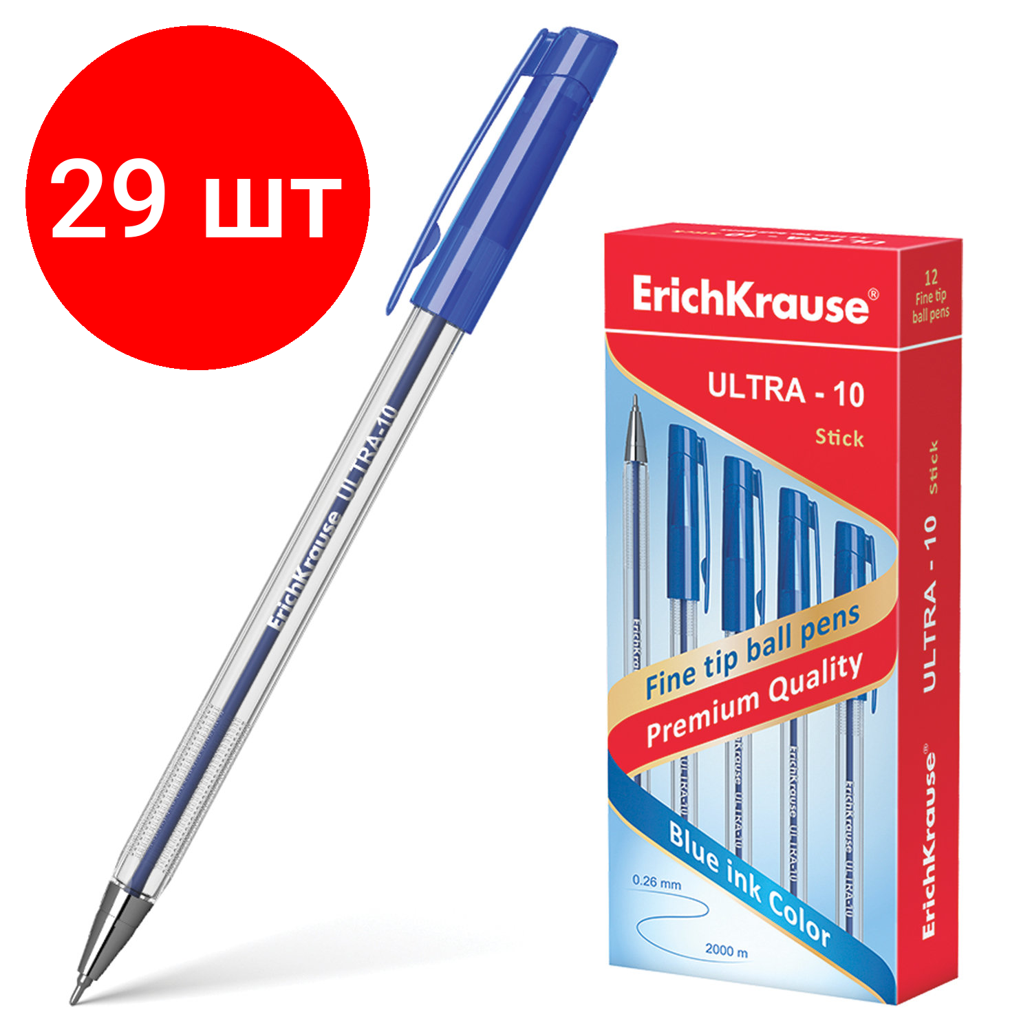 Комплект 29 шт, Ручка шариковая масляная ERICH KRAUSE "Ultra-10", синяя, корпус прозрачный, узел 0.7 мм, линия письма 0.26 мм, 13873