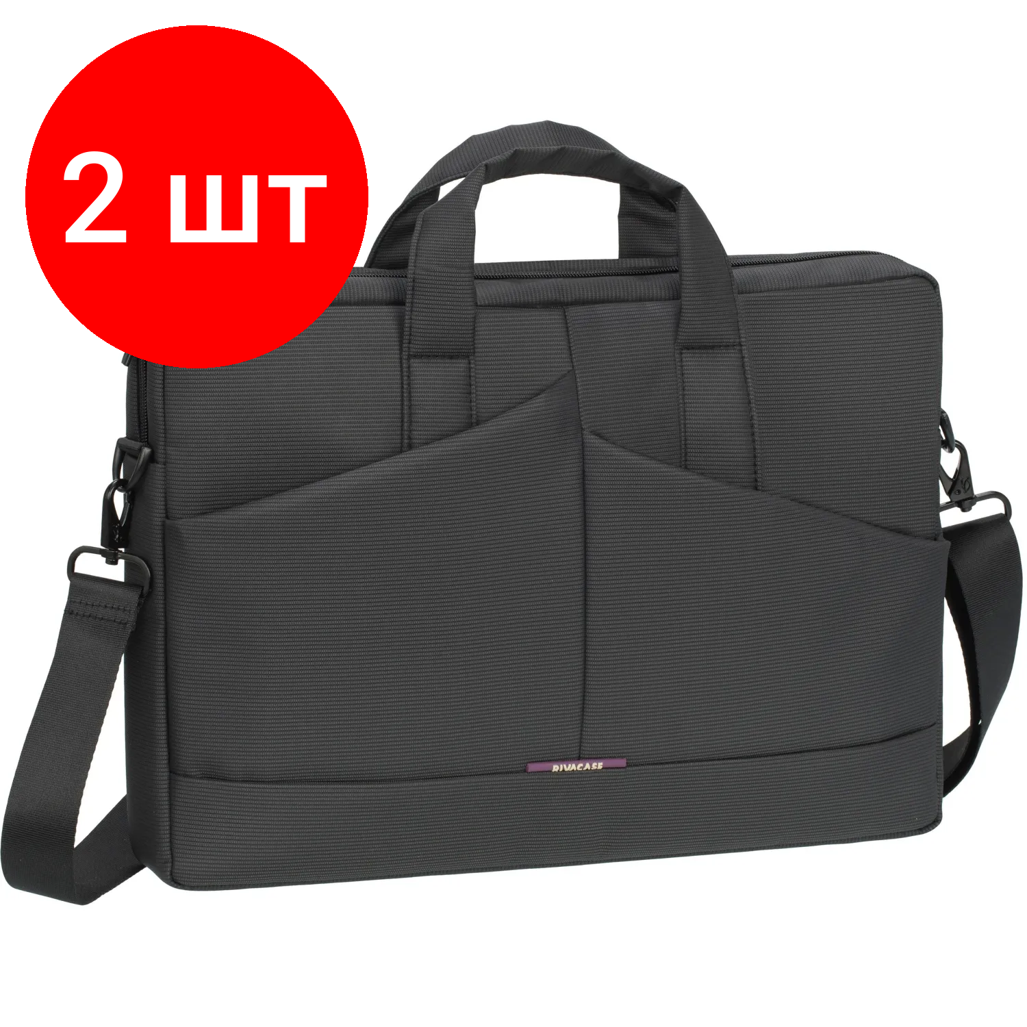 Комплект 2 штук, Сумка для ноутбука 15.6, RivaCase Tivoli, серая, 8731 Grey