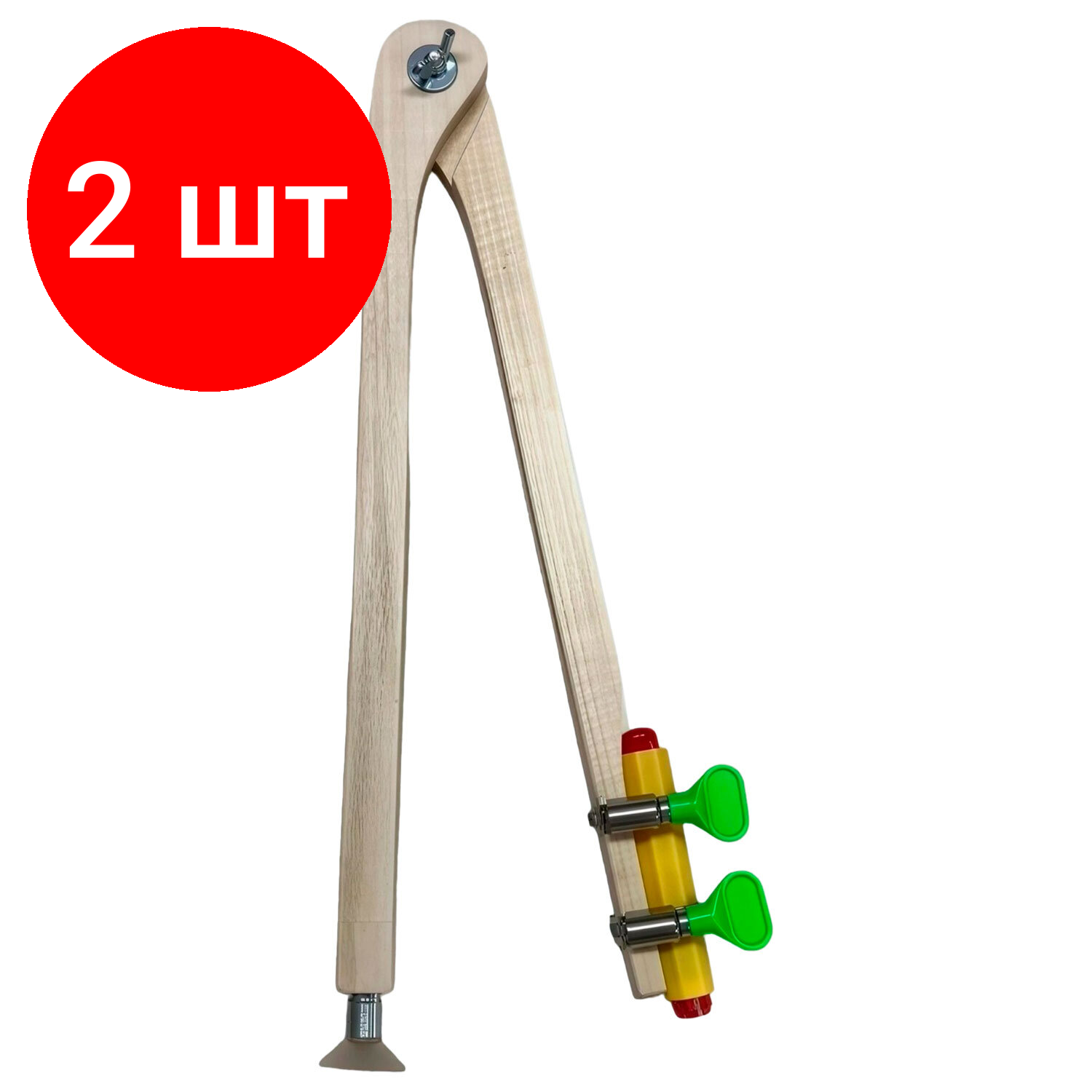 Комплект 2 шт, Циркуль для классной доски классный, деревянный, профессиональный, красная звезда, можга, С175.3, С 175.3