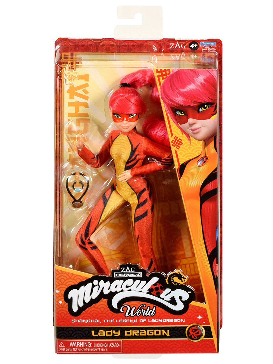 Miraculous Кукла 27 см Леди Дракон Шанхай с аксессуарами 50020 с 4 лет